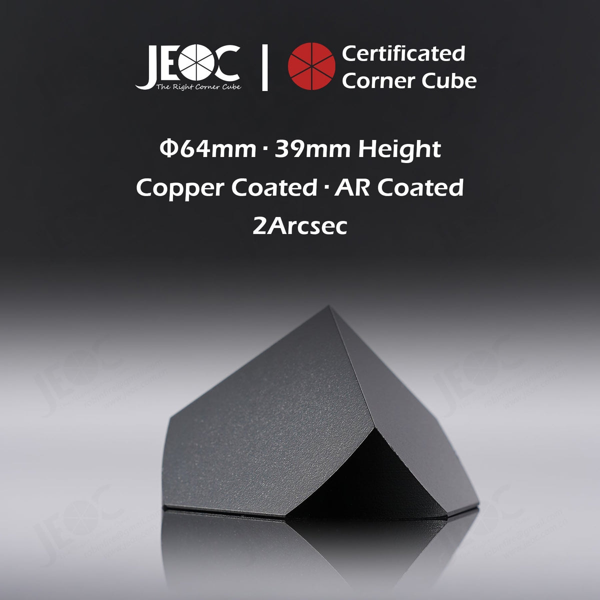 JEOC Certificated Corner Cube, 64mm Diameter, 39mm Height reflective p ...