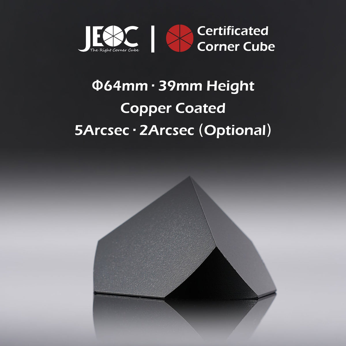 10pcs JEOC Certificated Corner Cube, 64mm Diameter, 39mm Height reflec ...