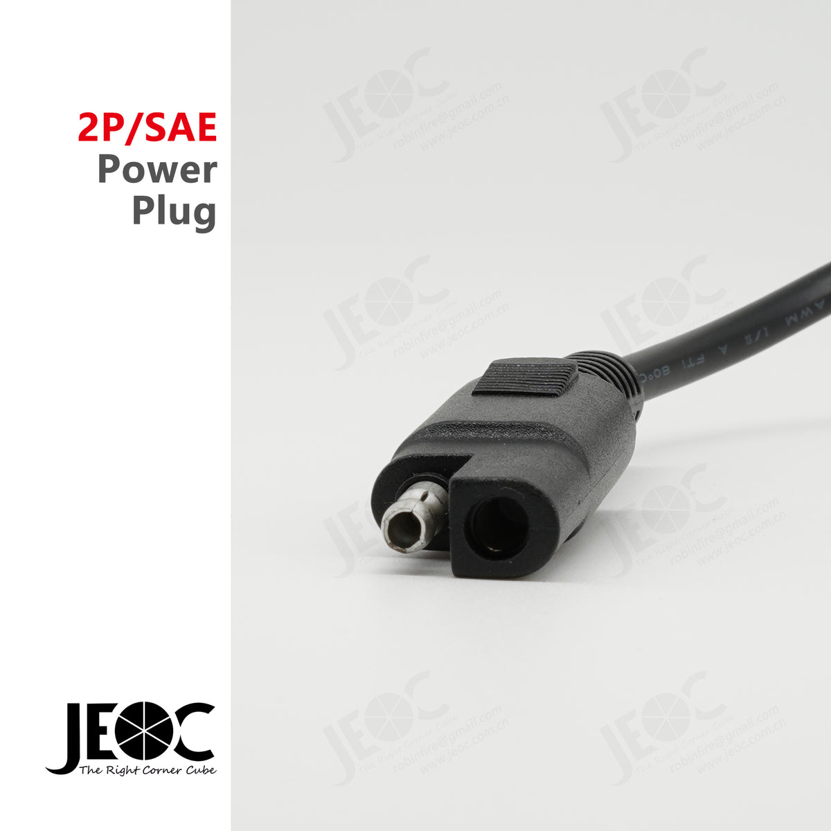 JEOC A00300 Extensional Power Cable for Japanese GPS, CC202020 – JEOC ...